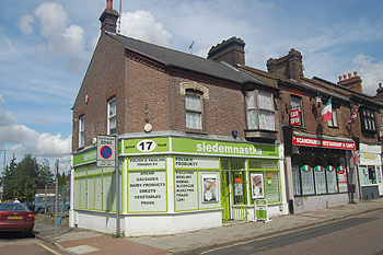 Hosted By Bedford Borough Council: 17 High Town Road Luton