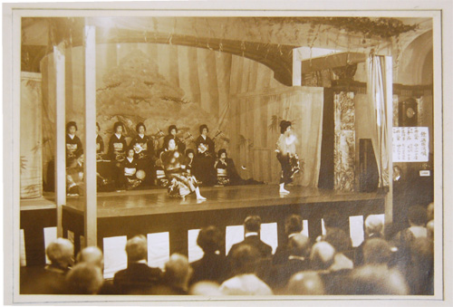 Hosted By Bedford Borough Council: World Engineering Congress Tokyo 1929